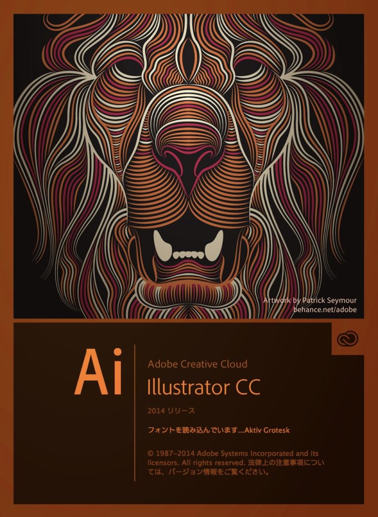 Illustrator （Ai）的历史（The History of Adobe Illustrator） – 李晓伟