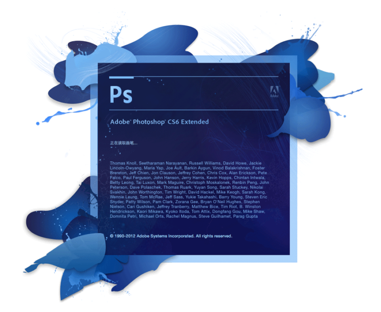 Photoshop（PS）的历史（The History of Adobe Photoshop） • 李晓伟